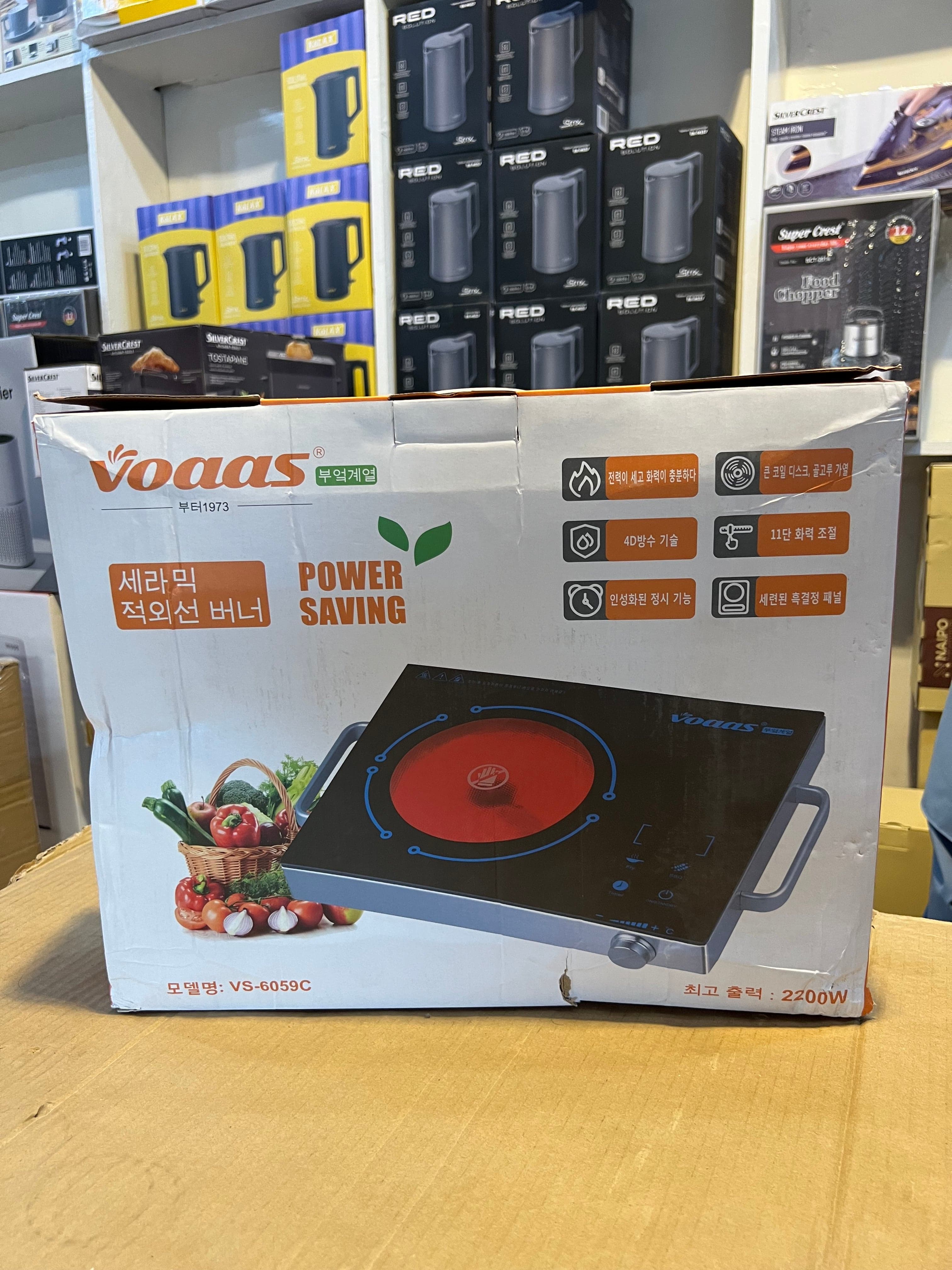 Electric Stove 2200w – Dubai Imports