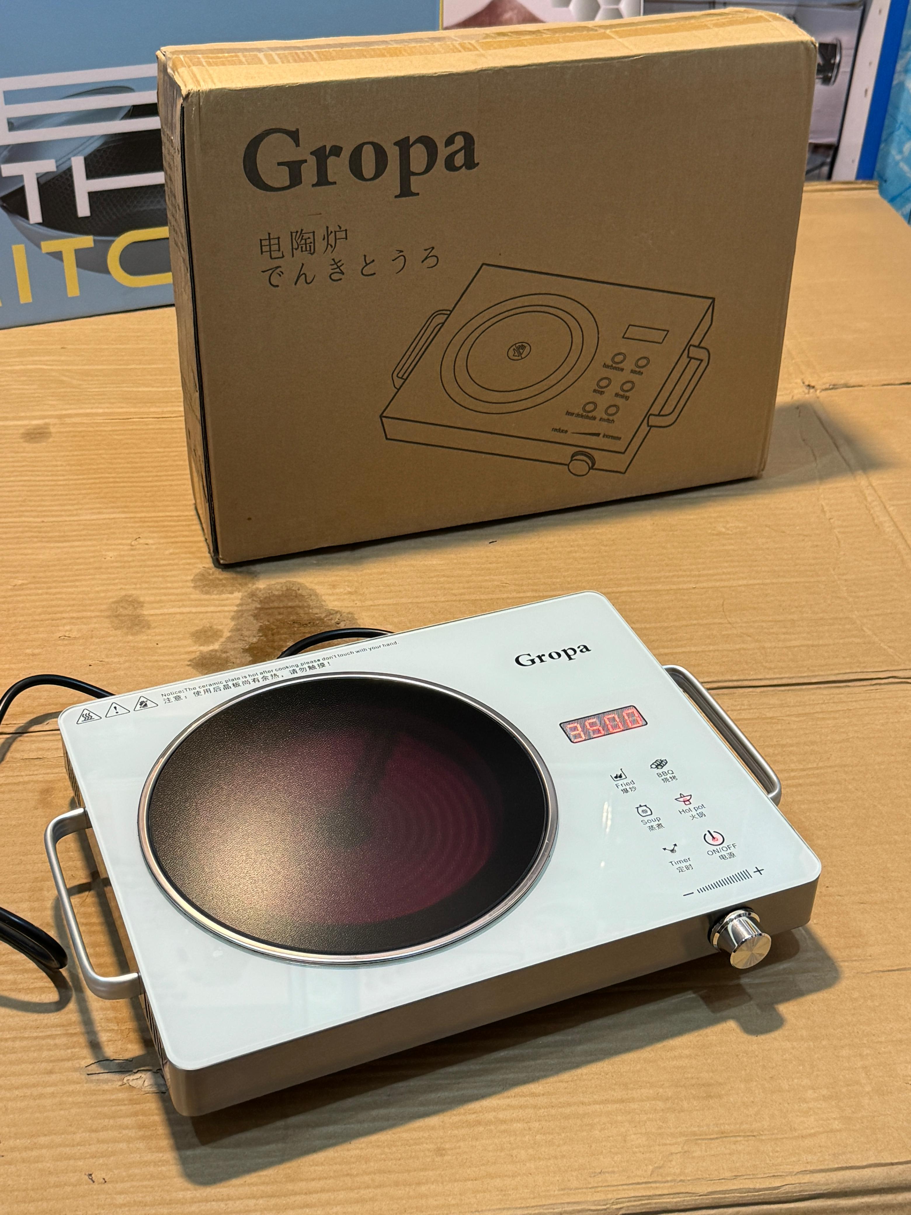 Gropa Electric stove – Dubai Imports
